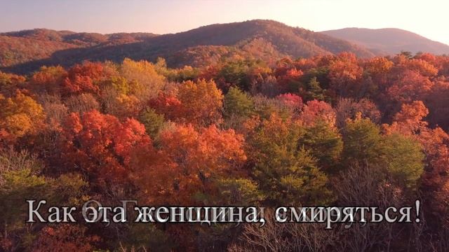 стих СИРОФИНИКИЯНКА Читает автор Крапивина Ирина
