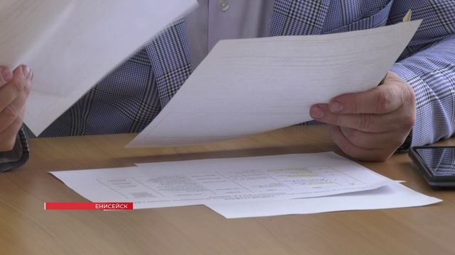 КУРАТОР ТЕРРИТОРИИ АЛЕКСАНДР АНАНЬЕВ ПОСЕТИЛ ЕНИСЕЙСКИЙ РАЙОН