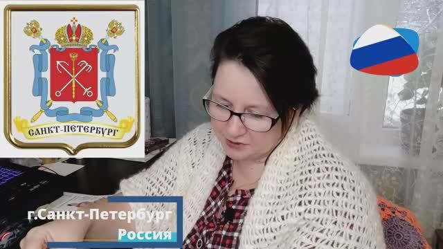 Посткроссинг-приветы со всего света/Postcrossing.December,21.