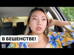 УЗБЕКИСТАН! Мою машину ЗАКРЫЛИ! Как ЧУВСТВУЕТ СЕБЯ КАРОЛИНА? Летний вечер и прогулка по городу!