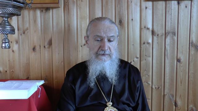Православная аскетика. Лекция 1