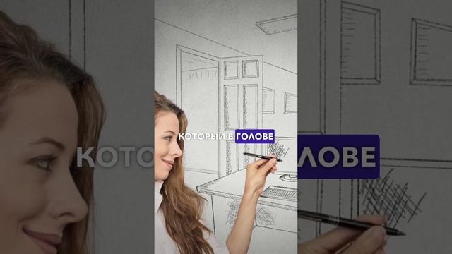Насколько важен дизайн проект