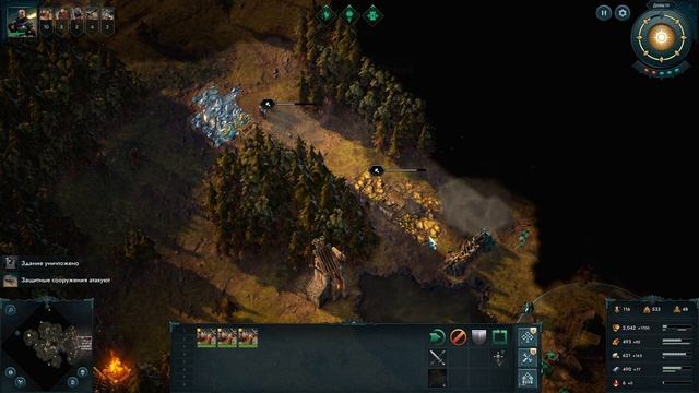 Age of Darkness_ Final Stand, часть 6.mp4