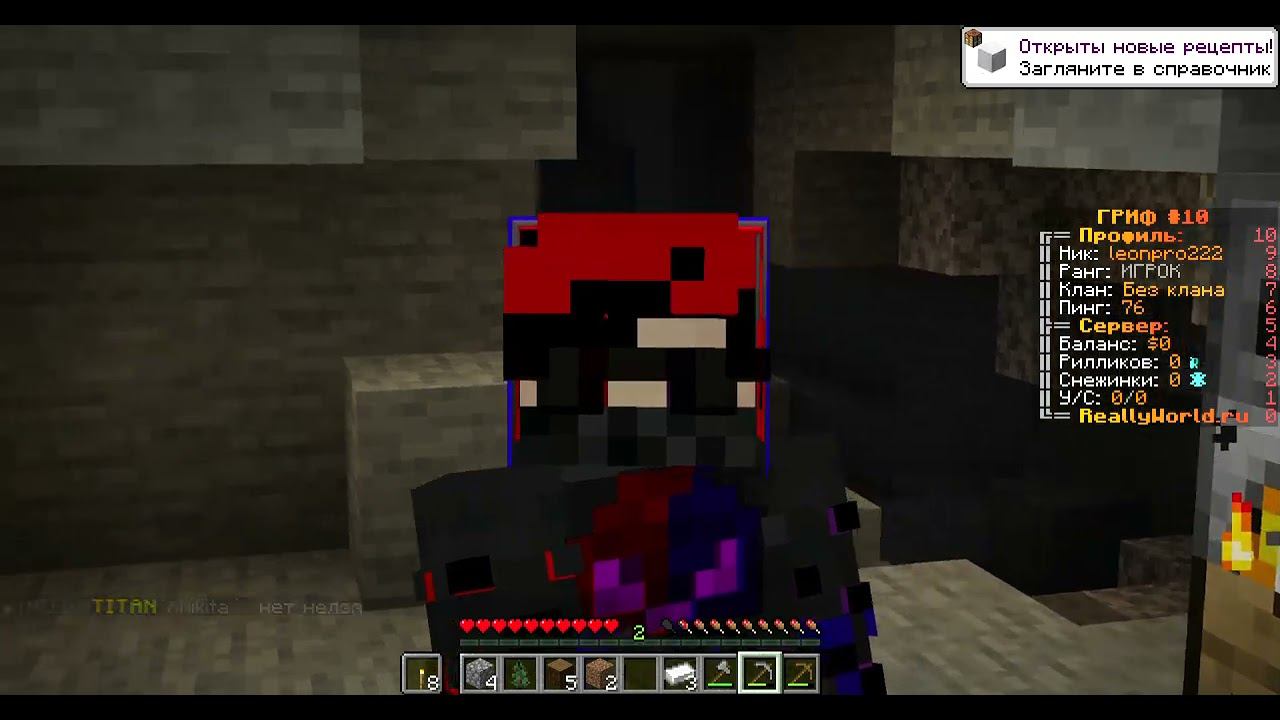 Minecraft С НОВЫМ ГОДОМ!!!