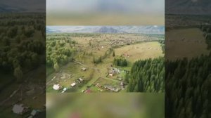 Село Кучерла
