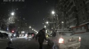 ДТП Саратов