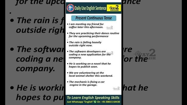 Present Continuous Tense | Continuous Tense | English Grammar | English Sentences