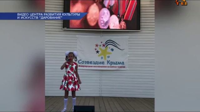 Международная асамблея