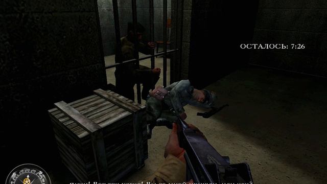 Call of Duty Прохождение американской компании.Освобождение Майора Ингрома.