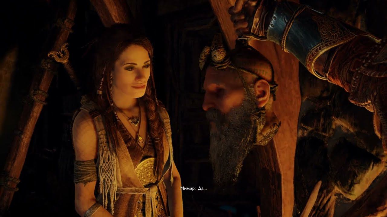 God of War Прохождение №11