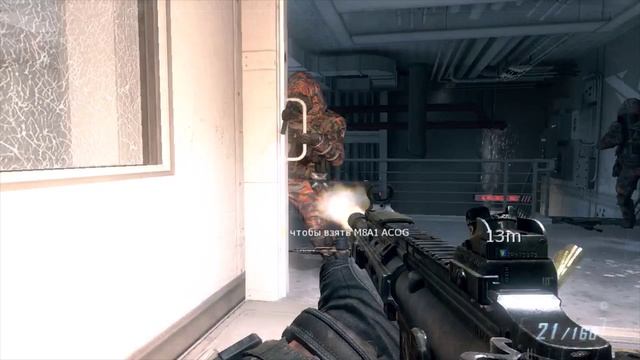 Call of Duty - Black Ops 2 Глава 10 Одиссей.