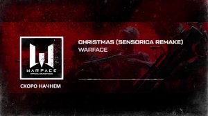 WARFACE: Выпуск 22