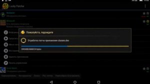 Как скачать Minecraft бесплатно с лицензией.
