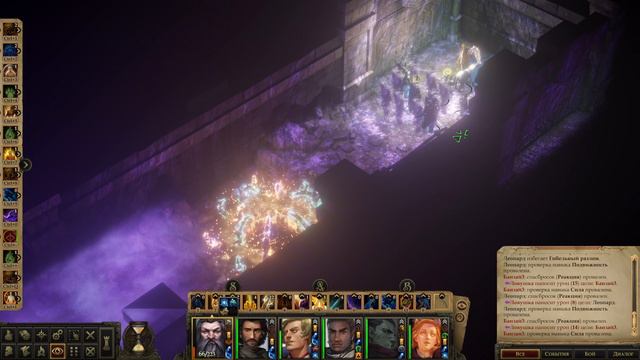 Pathfinder: Kingmaker. Beneath The Stolen Lands часть 46