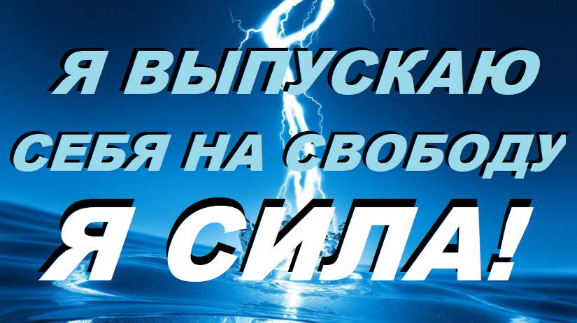 💫Какие Негативные сценарии у Вас могут быть_ Таро и МАК