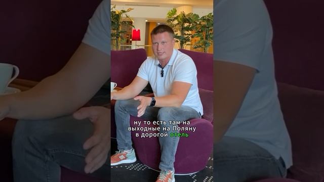 Деньги - это не цель❗