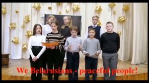 Гимн Республики Беларусь на Английском языке