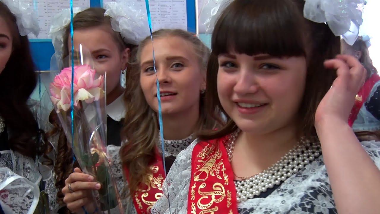 Последний звонок Оренбург Выпускной  11 лицей