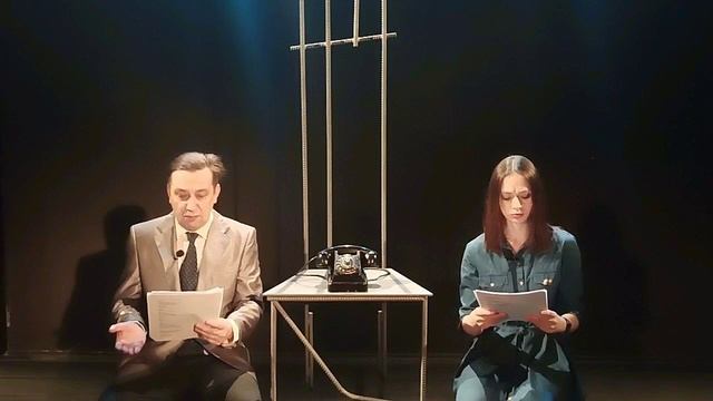 "Можно попросить Нину?"