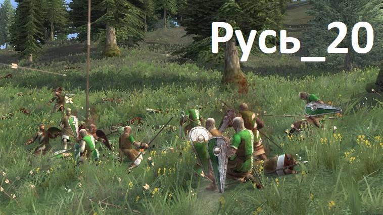Medieval 2 TW DE_20. Падение Осло. Макс. сл-ть от ср. игрока