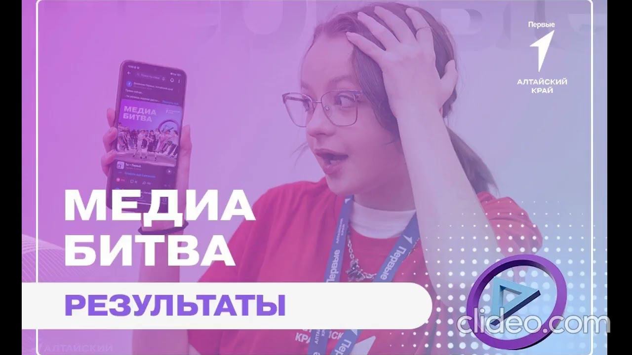 Коротко о главном 18.12.23