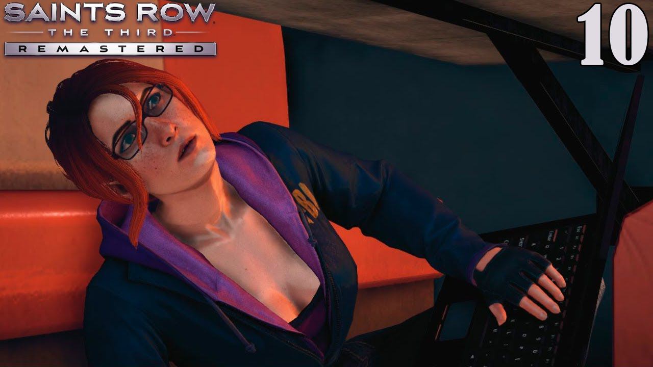Saints Row: The Third Remastered - Задания Кинзи #10