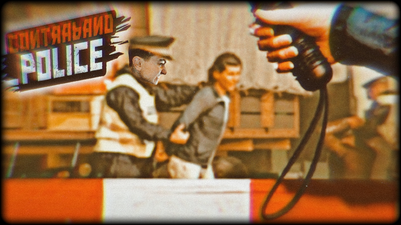 ПАКУЕМ ЭМИГРАНТОВ - Contraband Police