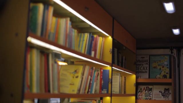 Анна Тихомирова, Книжный автобус "Бампер"