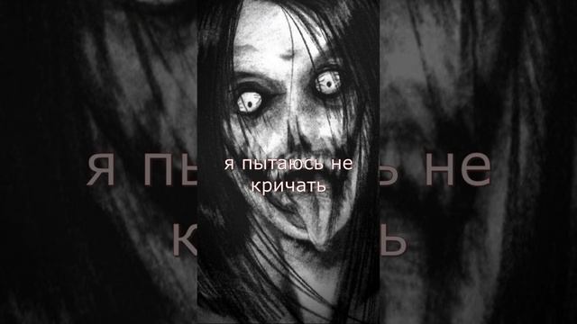 СТРАШНЫЕ ИСТОРИИ-НОЧНОЙ УЖАС