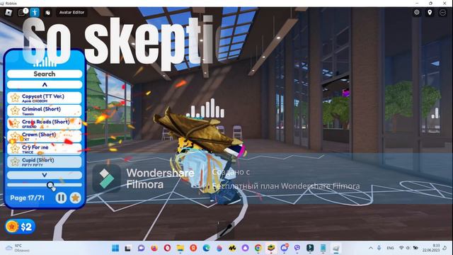 Снимаю тренды (Cupid twin werison) - смотреть видео онлайн от «Настольные игры: Радость для ...