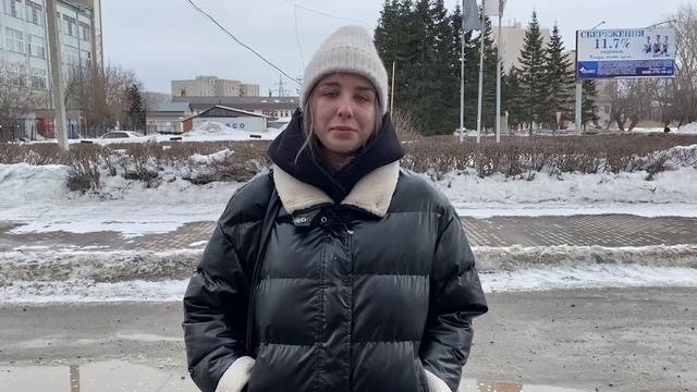 Путешествие в Бердск | ВНЕ ГОРОДА