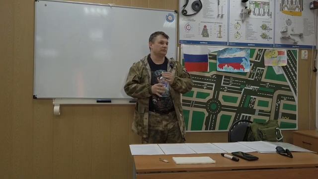 03 Государство и общество