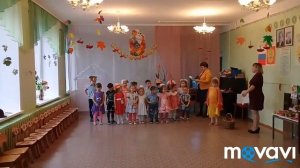 ВСТРЕЧА ОСЕННИЙ В САДИКЕ,ПОЁМ ПЕСНИ И РАЗВЛЕКАТЕЛЬНЫЕ ИГРЫ,ЗАЖЕГАТЕЛЬНЫЕ ТАНЦЫ,СТИХИЙ,ПРИКОЛЫ,ЮМОР