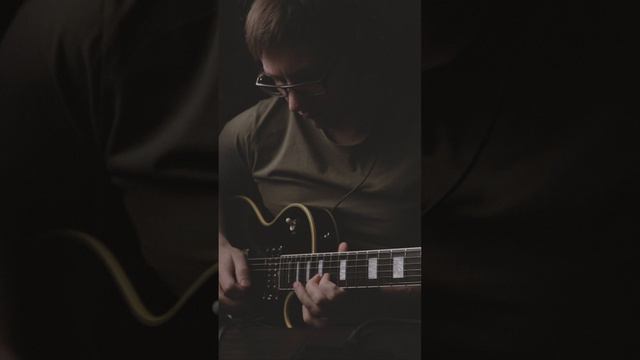 Ундервуд - за того парня(соло)