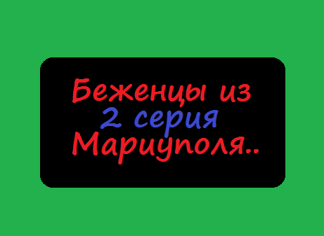 ..Фильтрация..