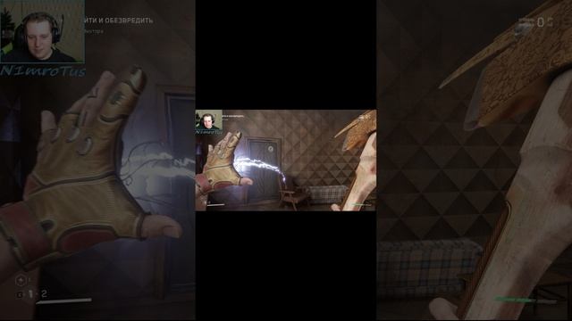 Atomic Heart - Подарки для Элеоноры #Shorts #AtomicHeart #АтомноеСердце