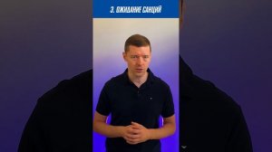 Кто обрушил курс рубля?