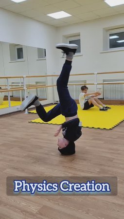 Азат