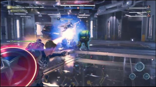 PS4 Marvels Avengers #1 Фиолетовая Стрела Восставший из Мертвых Прохождение