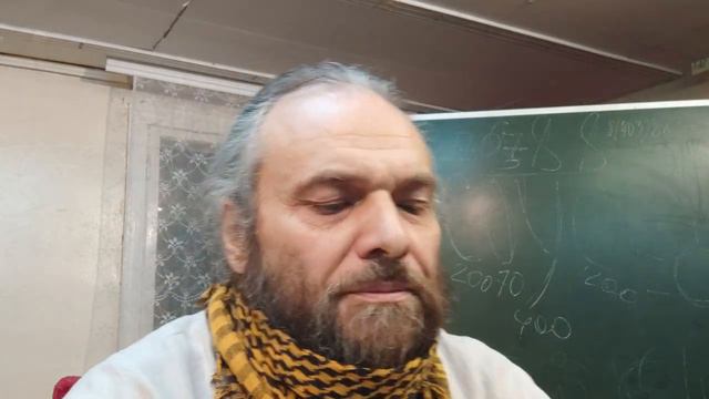 21.12.23.Литургия.Урок 2.