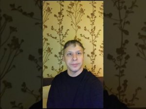 ஐ Курс "Современный гипноз и гипнотерапия" - отзыв: Станислав, г.Новосибирск