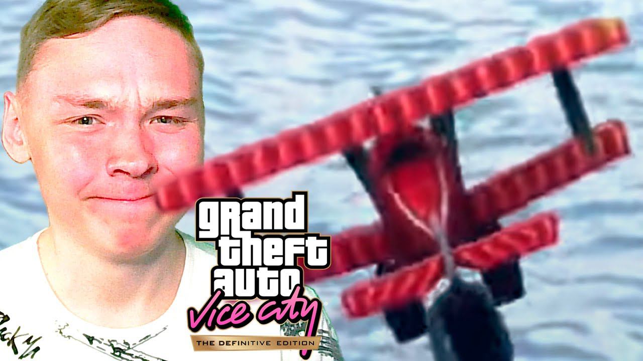 БЕСЯЧИЙ САМОЛЁТ (СТРИМ) ► Grand Theft Auto: Vice City - The Definitive Edition #8