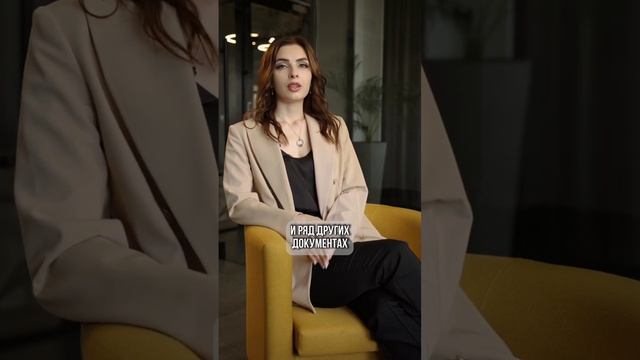 Чтобы получить консультацию прямо сейчас, пишите в вотсап по номеру телефона 8 (989)-015-88-88