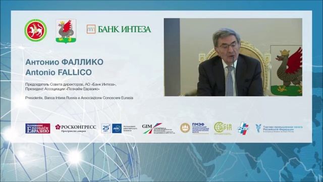 20210618 10 Фаллико