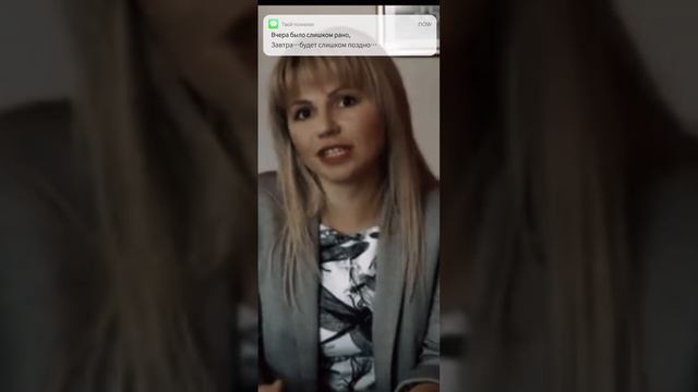 Мотивирующие цитаты