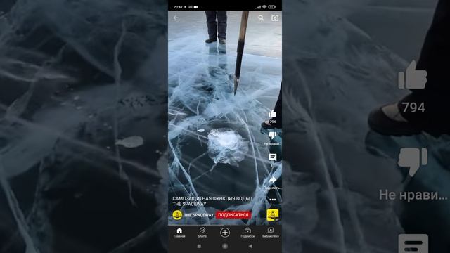 вода.чудо .