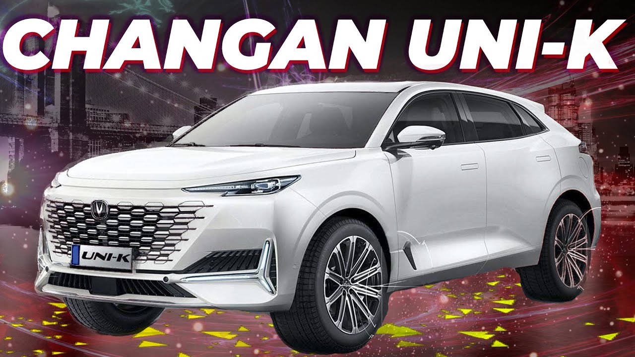 Это просто бомба!!! Роскошный Changan UNI-K