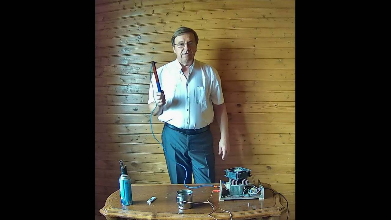 Можно ли поджечь воду