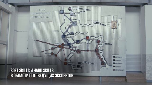 Академия IT 2024. Защита проектов (короткая версия)