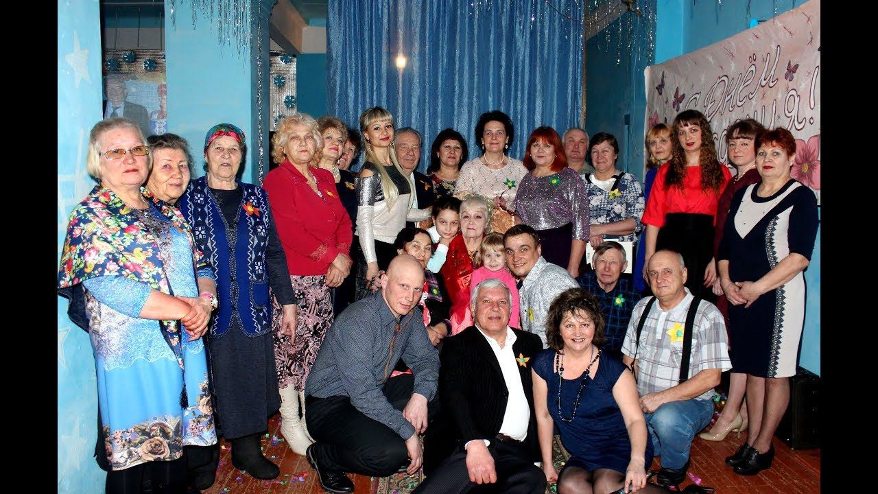 2018 Горскино Юбилей Семичевой ГА